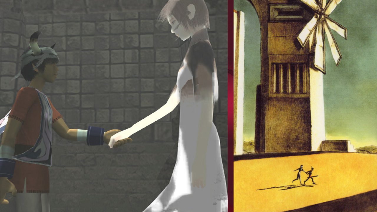 Ico At 20 Quietly Beautiful Adventure Ico At 20 Quietly Beautiful Adventure