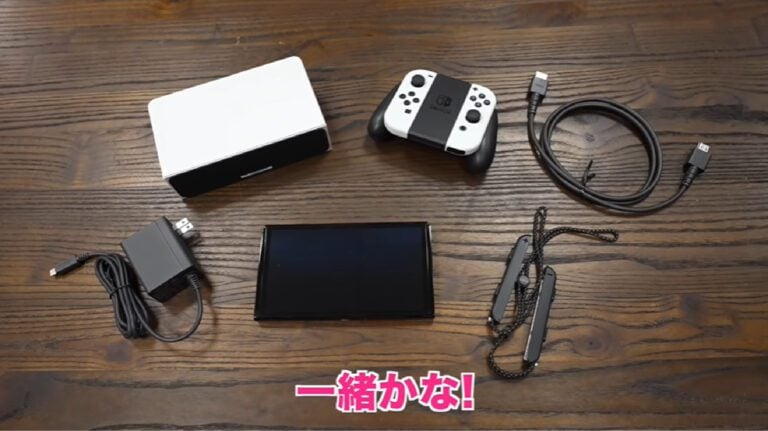 Here’s The First-Ever Nintendo Switch OLED Model Unboxing